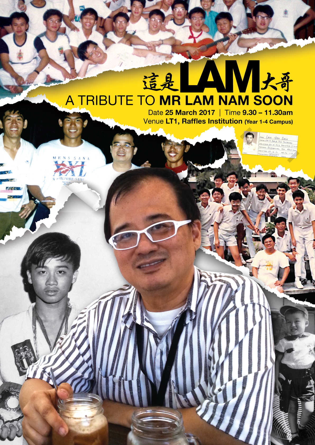 RSVPforBigBrotherLam